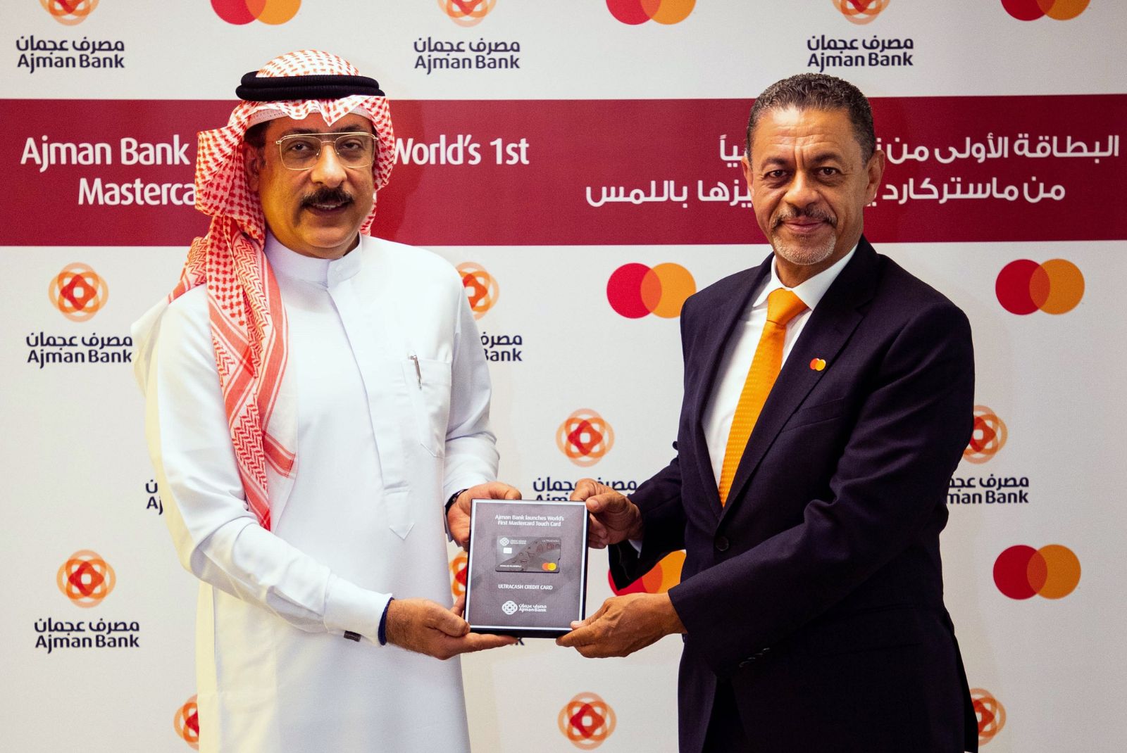 Mastercard and Ajman Bank to Help Expand the Digital Economy Across UAE ...