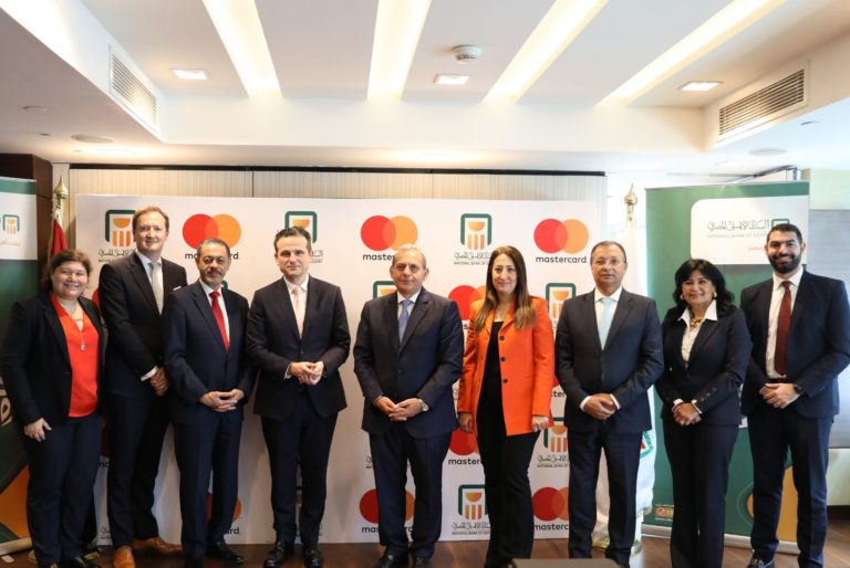 NBE and Mastercard to Level up Digital Payment Solutions in Egypt ...
