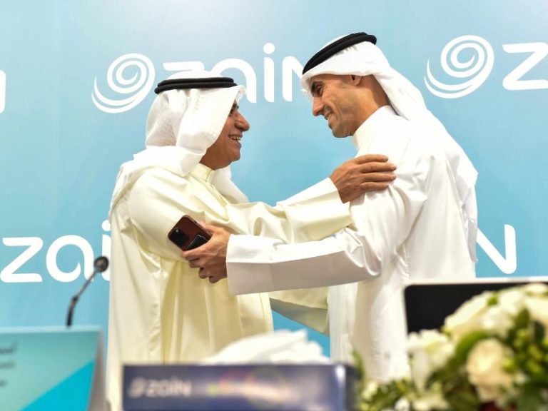 Zain Group Presents its Annual Report Highlighting its Major ...