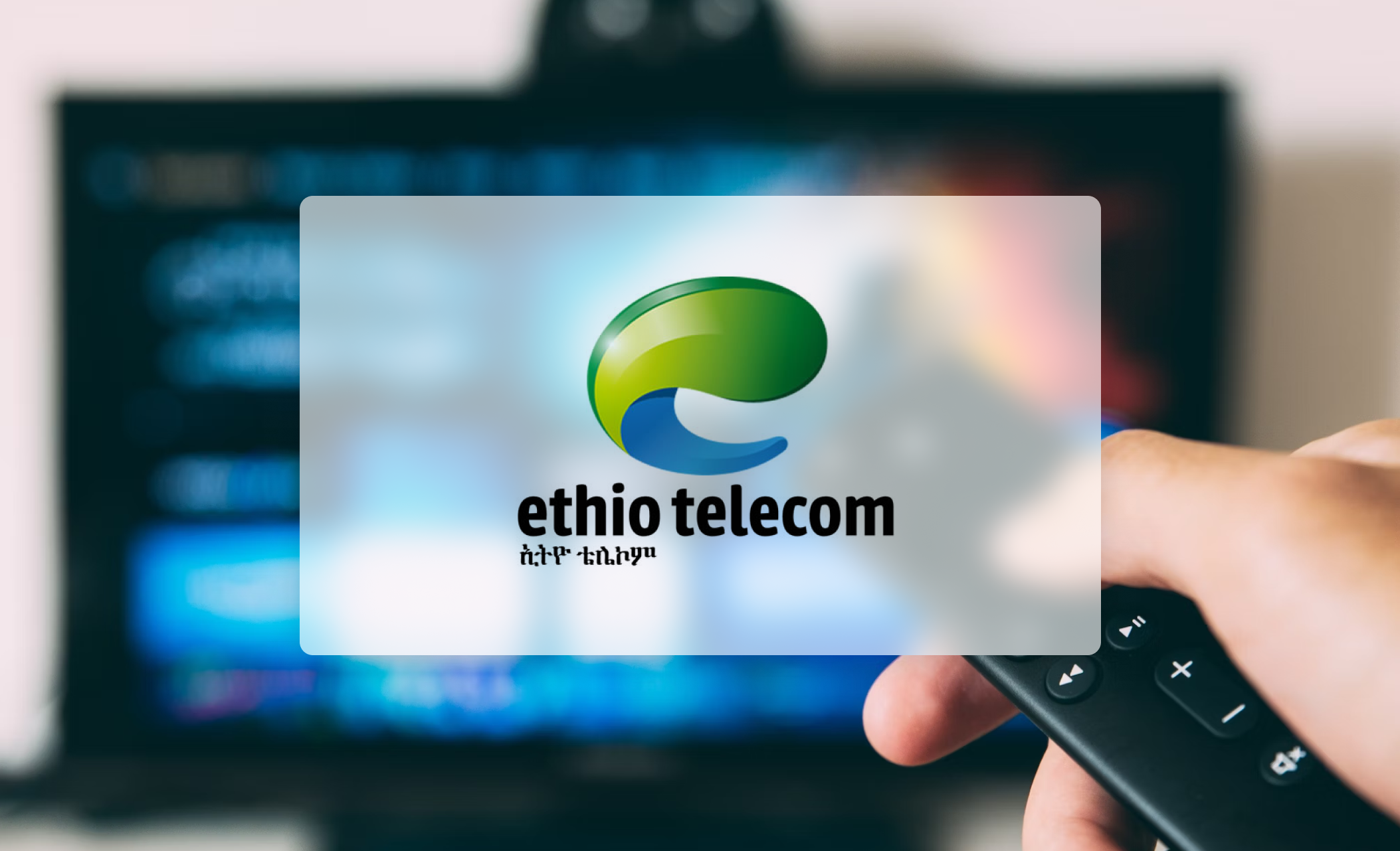 Ethio Telecom Launches New Digital Entertainment Services - TechAfrica News