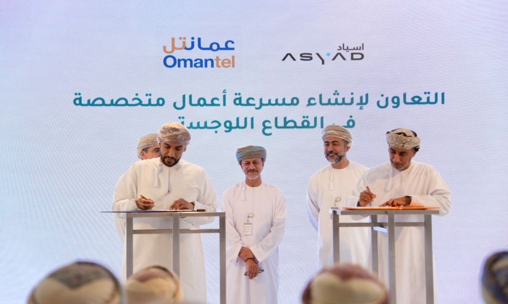 Asyad-Omantel Accelerator Program Boosts Tech Startups in Oman's ...